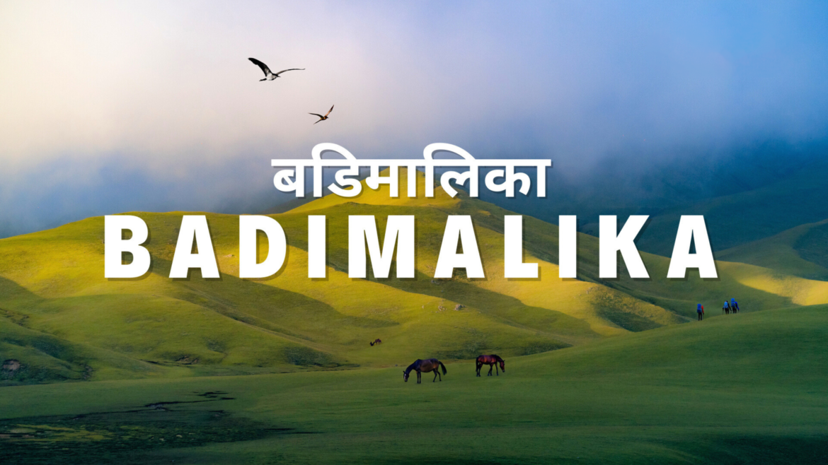 Badimalika & Tribenipatan - An epic adventure journey to West Nepal ...